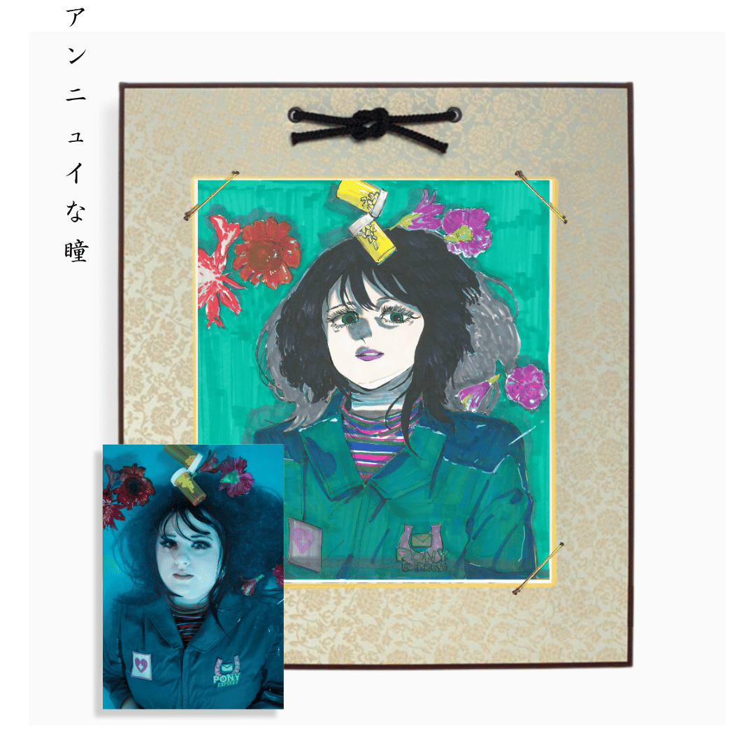 Ethereal Neo-Retro Style – Custom Anime Portrait – Takumi Studios